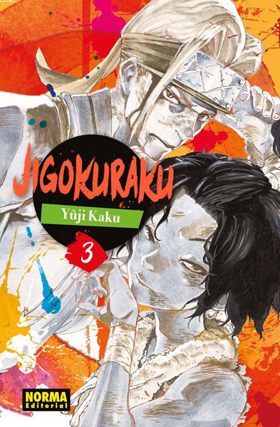 Jigokuraku 03 - Gekko