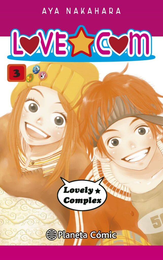 Love Com (Lovely Complex) 03 - Gekko