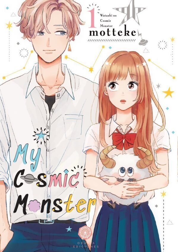 My Cosmic Monster 01 - Gekko
