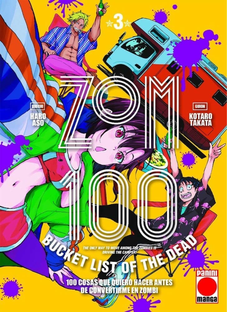 Zom 100 03 - Gekko
