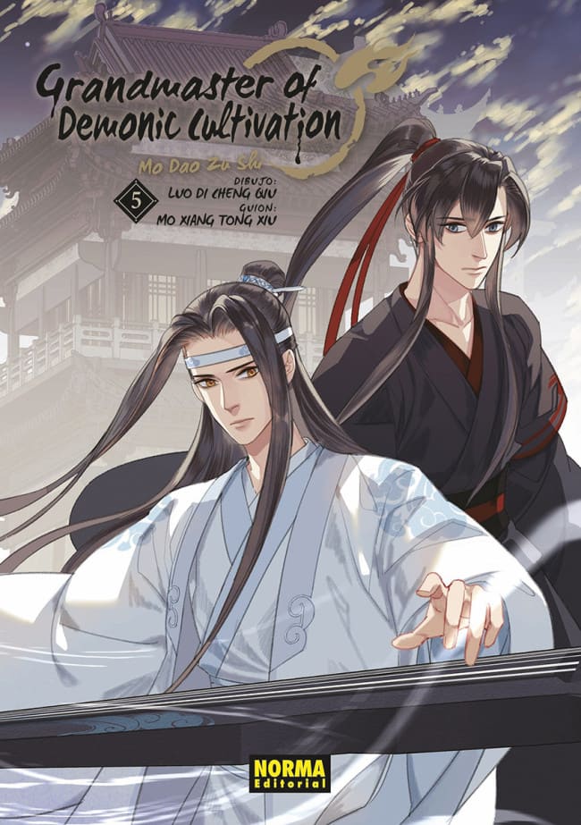 Grandmaster of Demonic Cultivation (MO DAO ZU SHI) 05 - Gekko
