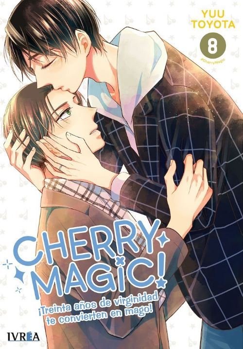 Cherry Magic 08 - Gekko