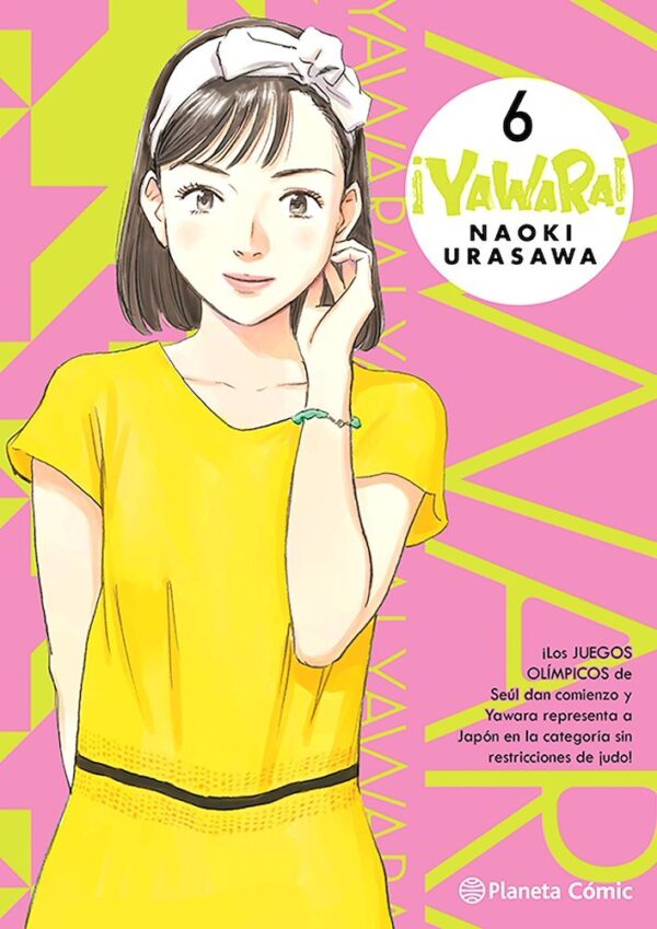 ¡Yawara! 06 - Gekko