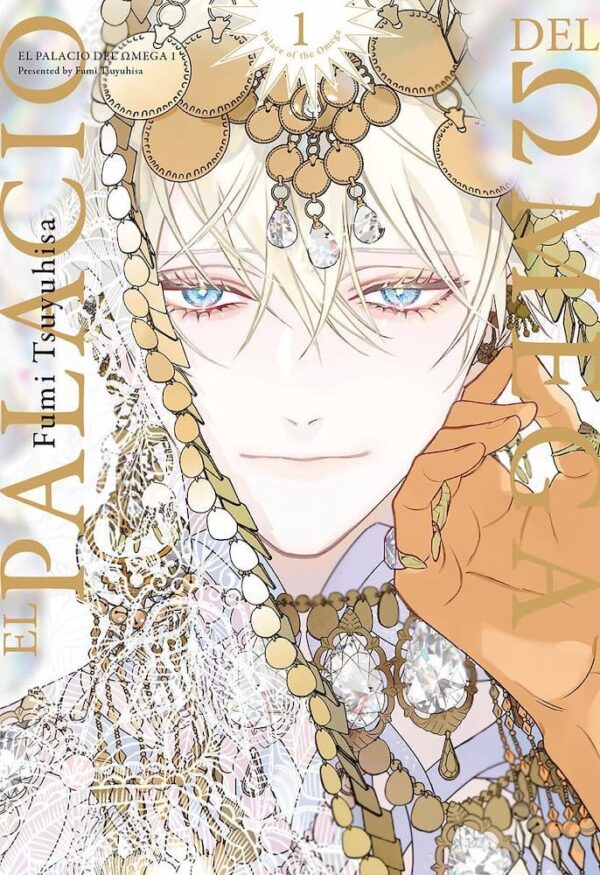 El Palacio del Omega 01 - Gekko