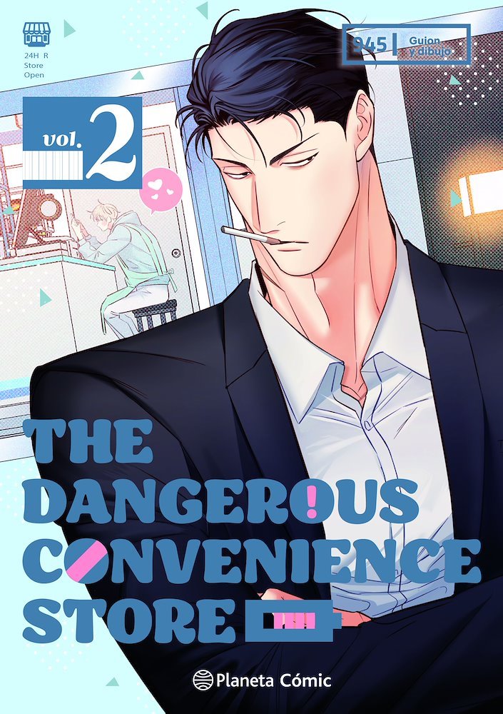 The Dangerous Convenience Store 02 - Gekko