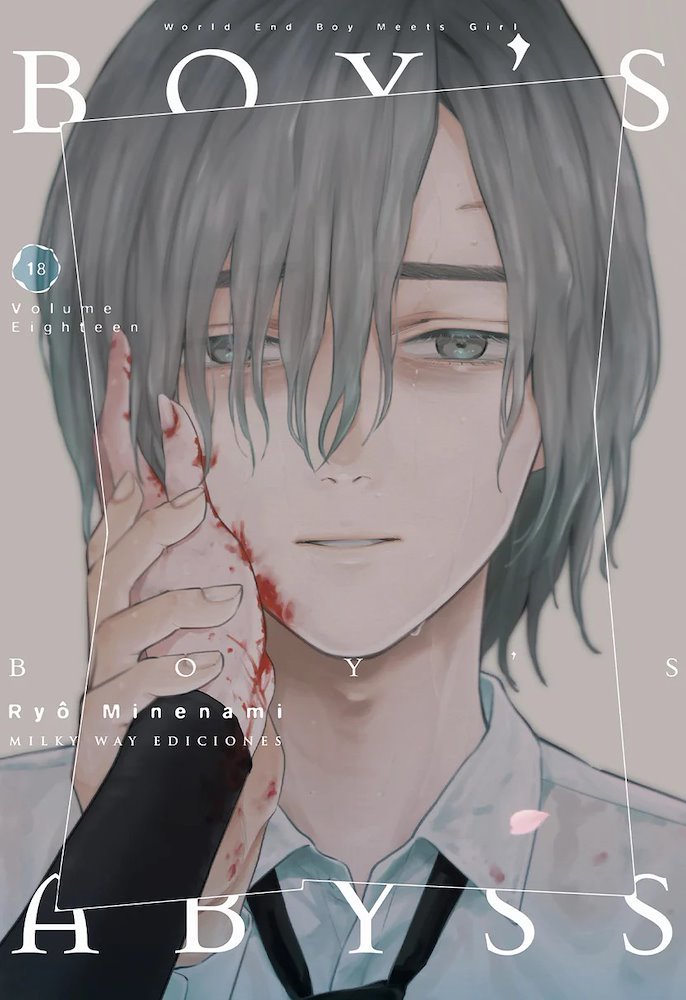 Boy’s Abyss 18 - Gekko