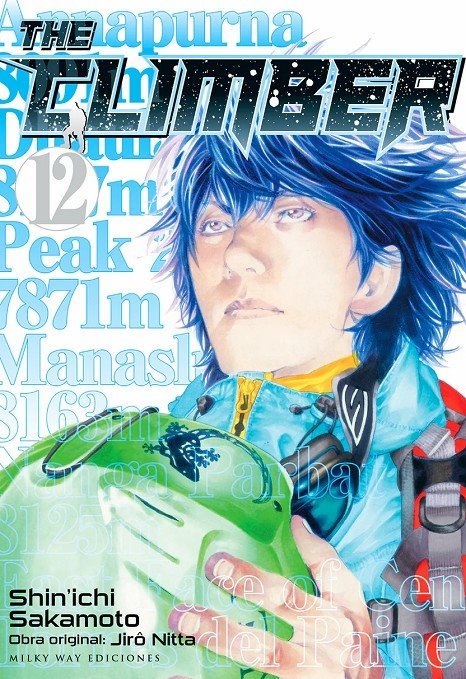 The Climber 12 - Gekko