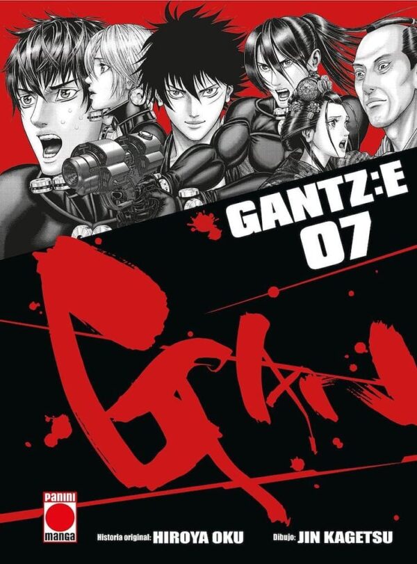 Gantz:E 07 - Gekko