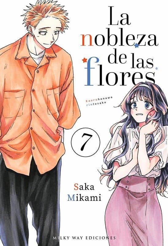 La Nobleza de Las Flores 07 - Gekko