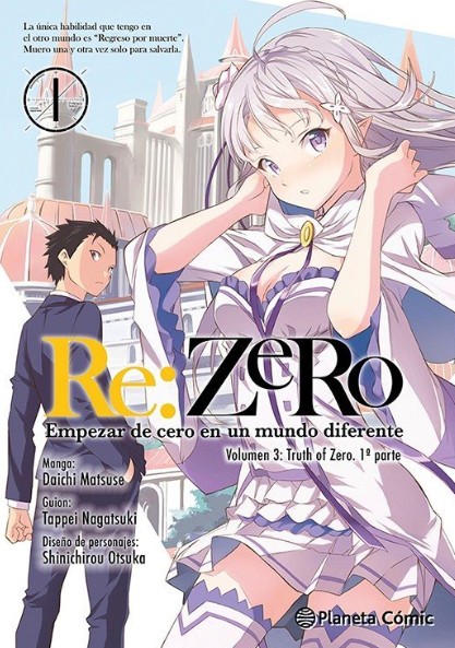 PV-Reino de Quartz 03 - Gekko