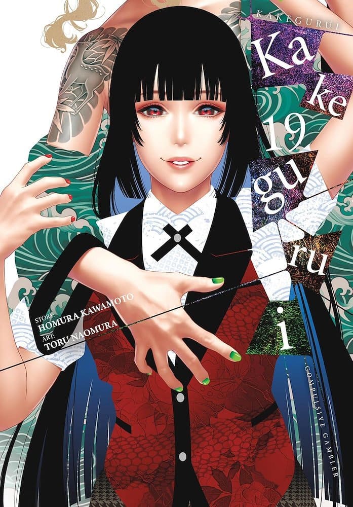 PV-Kakegurui 19 (Devir) - Gekko