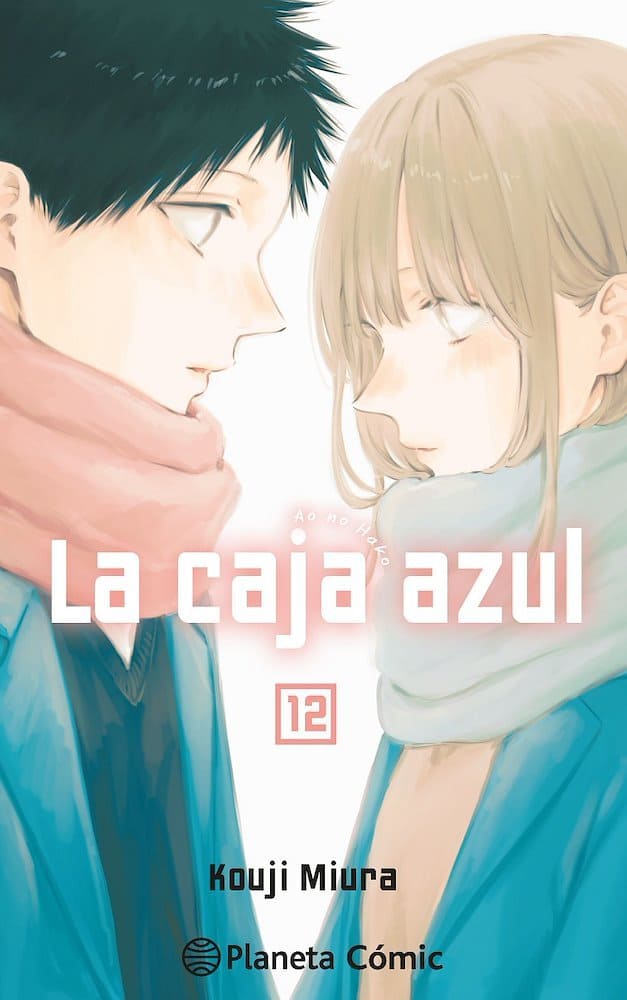 La Caja Azul 12 - Gekko