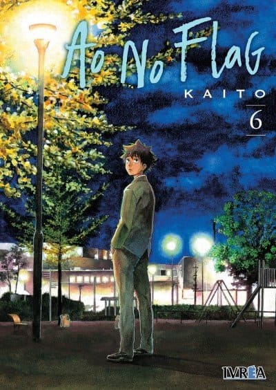 Ao No Flag 06 - Gekko