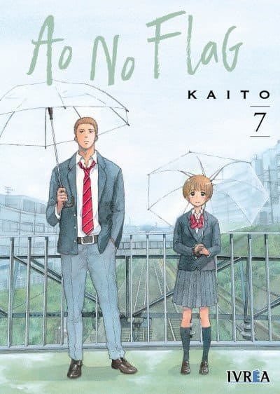Ao No Flag 07 - Gekko